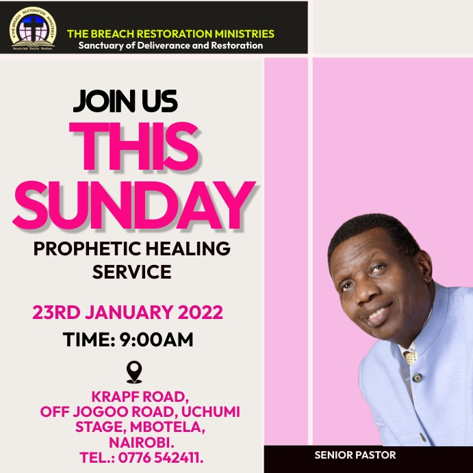 join us this Sunday Template | PosterMyWall