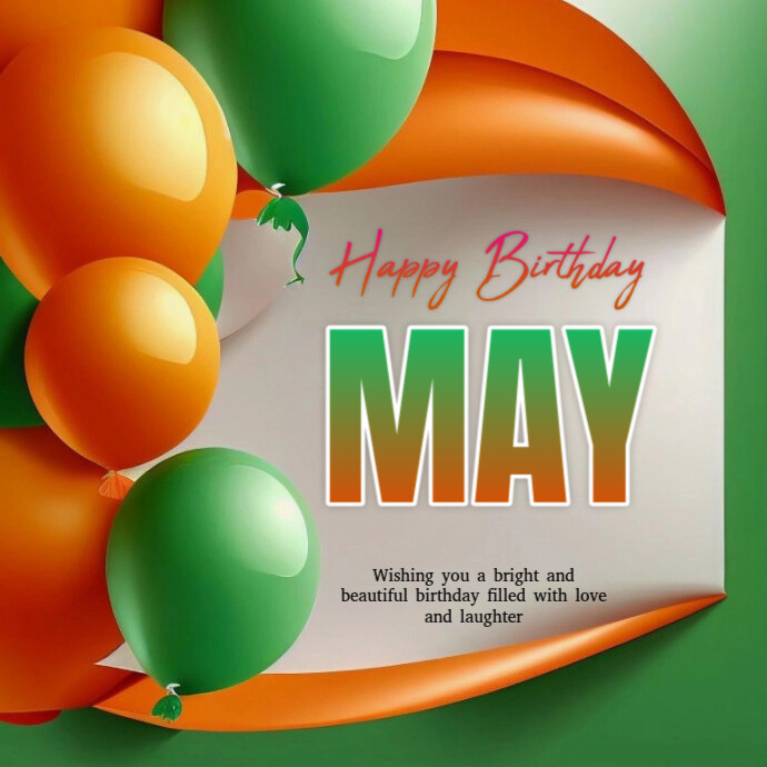 Copy of Joyful Birthday Card Logo | PosterMyWall