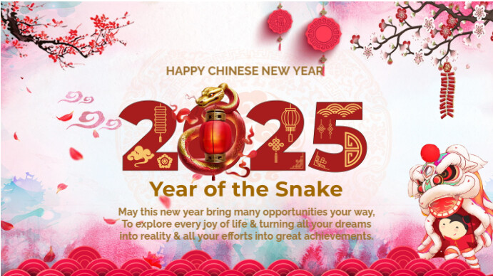 Joyful Chinese New Year Digital Display (16:9) Template | PosterMyWall