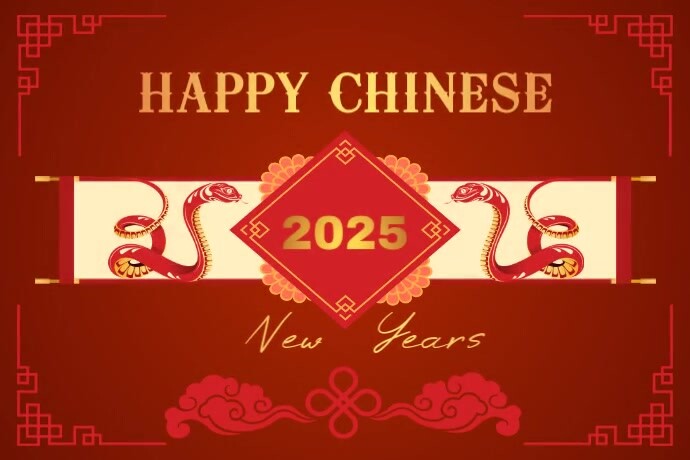Joyful Chinese New Years 2025 Poster Template | PosterMyWall