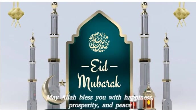 Joyful Eid Mubarak Digital Display (16:9) Template | PosterMyWall