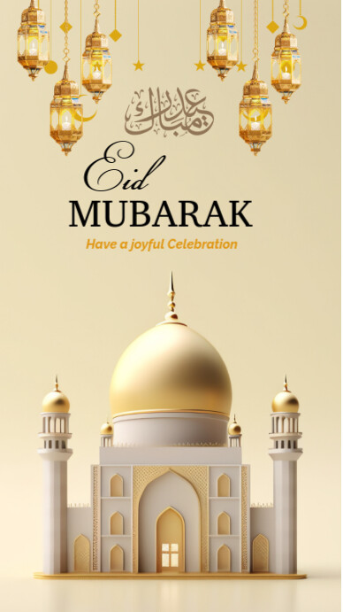 Copy of Joyful Eid Mubarak Greetings Digital Display (9:16) | PosterMyWall