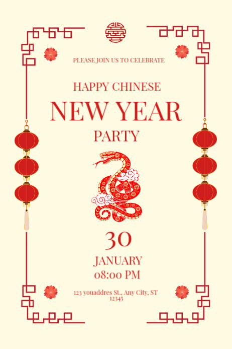 Joyful Elegant Chinese New Year Party Invitation Poster Template ...