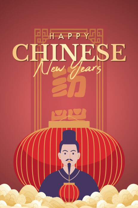 Copy of Joyful Happy Chinese New Years Poster | PosterMyWall