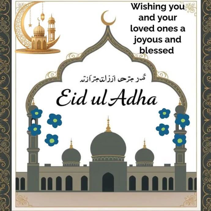 Copy of Joyful Happy Eidul Adha Instagram Post | PosterMyWall