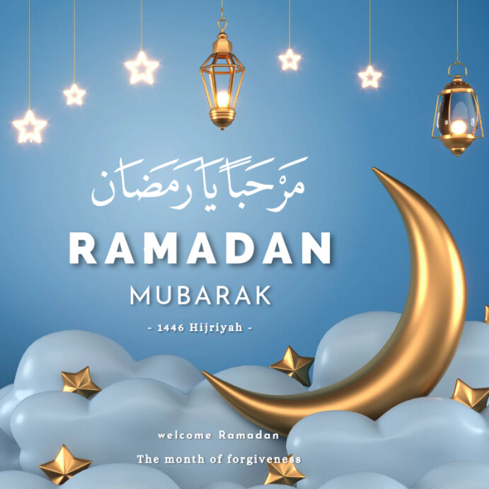 Joyful Happy Ramadan Kareem Instagram Post Template | PosterMyWall