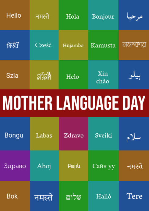 Plantilla de Joyful Mother Language Day A4 | PosterMyWall