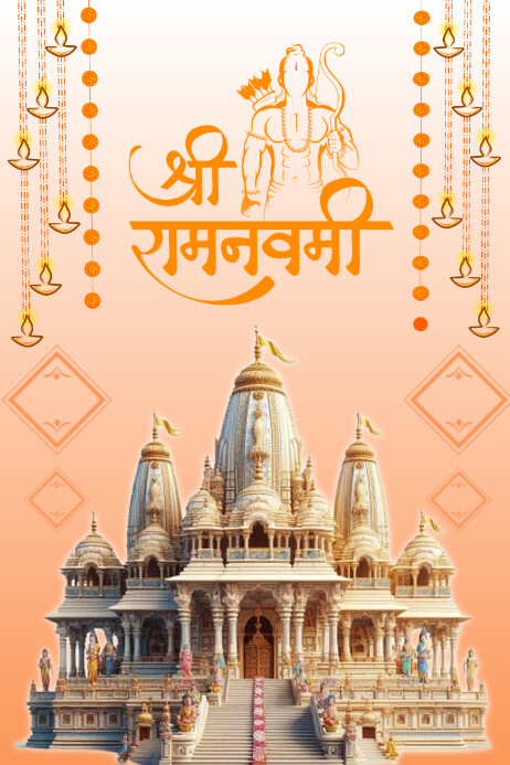 Joyful Shree Ram Navami Poster Template | PosterMyWall