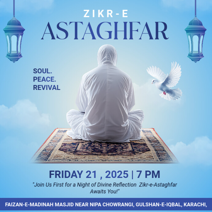 Copy of Joyful Zikr E Astaghfar Instagram Post | PosterMyWall