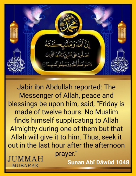 Juma mubarak template design | PosterMyWall