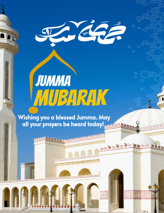 Jumma Mubarak 2024 Template | PosterMyWall