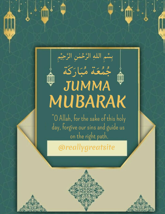 Jumma Mubarak Flyer 2024 Template | PosterMyWall