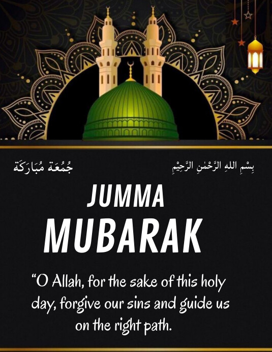 Jumma Mubarak Flyer 2024 Template | PosterMyWall