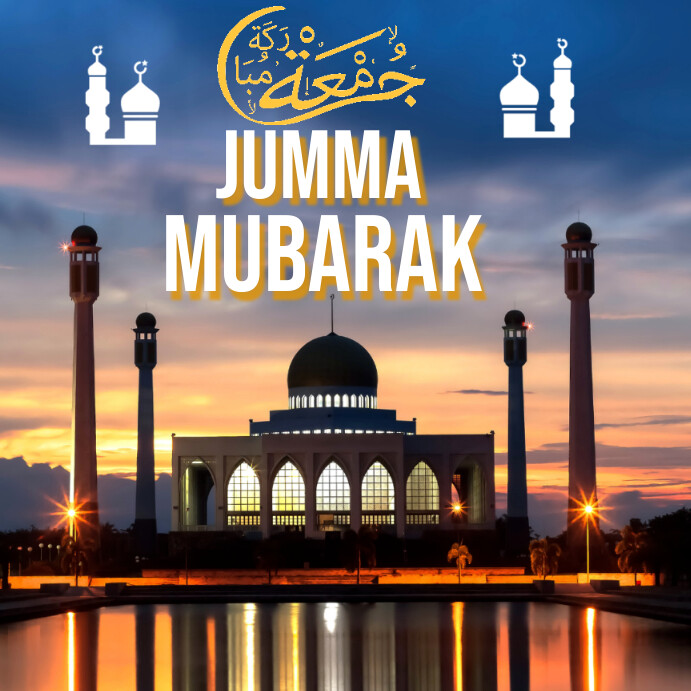 Jumma Mubarak Instagram post Template | PosterMyWall