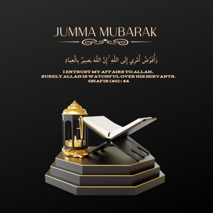 Jumma Mubarak Instagram Post Templat | PosterMyWall