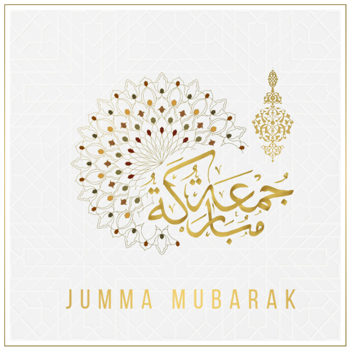 JUMMA MUBARAK poster Template | PosterMyWall