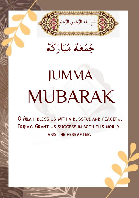 Jumma Mubarak Template 2024 | PosterMyWall
