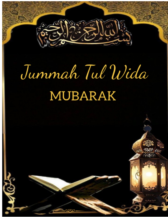 Plantilla de Jummah tul Wida Mubarak Flyer | PosterMyWall