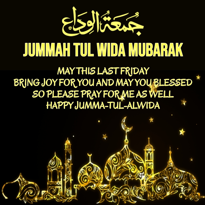 jummahtul widaa mubarak,happy jummah tul wida Template | PosterMyWall
