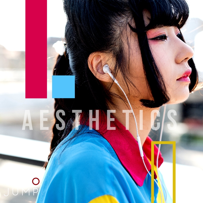 Copy of JUMP | AESTHETICS | PosterMyWall