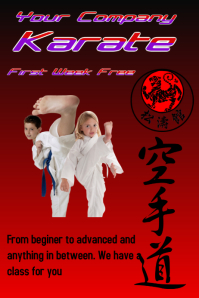 karate lessons poster template | PosterMyWall