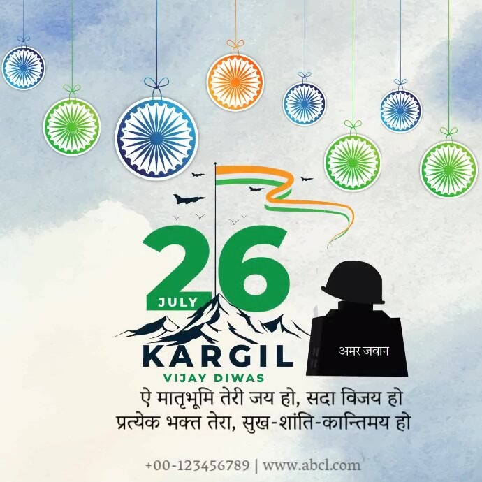 Kargil Vijay Diwas Template | PosterMyWall