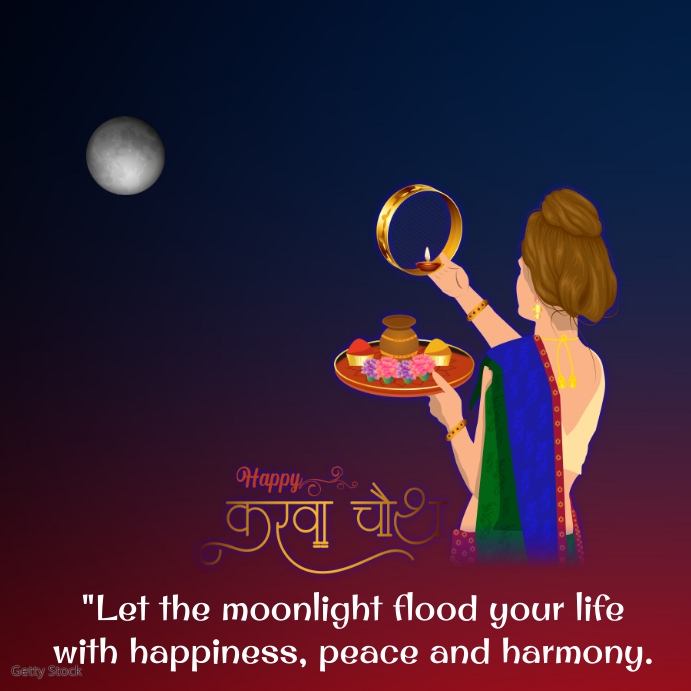 Karwa chauth Template | PosterMyWall