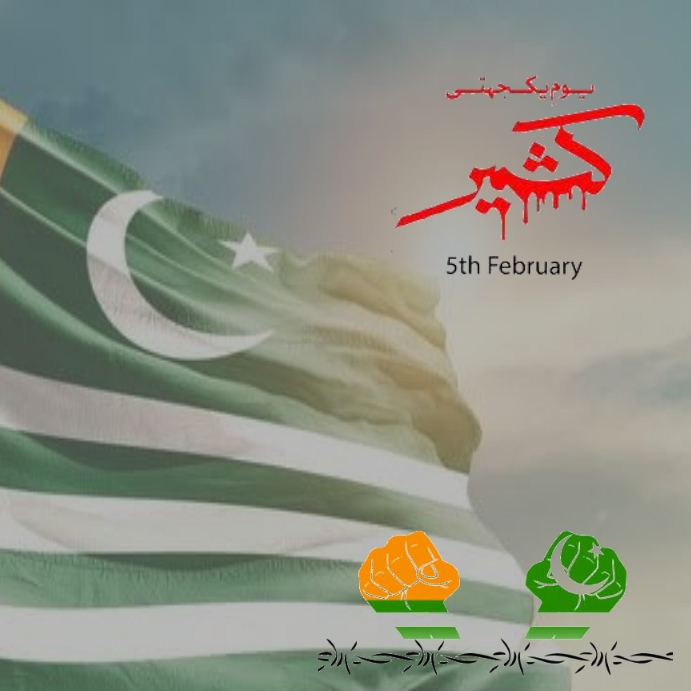 Kashmir day Template | PosterMyWall