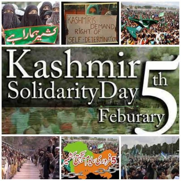 Kashmir day Instagram post 2023 Template | PosterMyWall