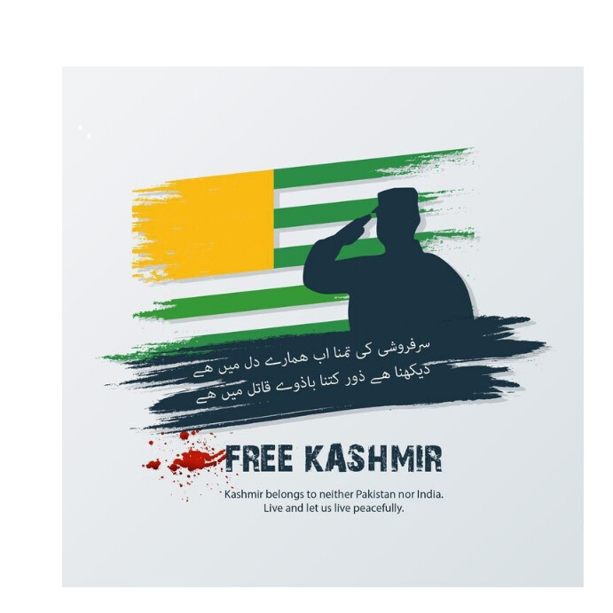 Kashmir day post Template | PosterMyWall