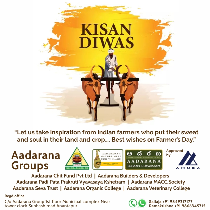 KISAN DIWAS Template | PosterMyWall
