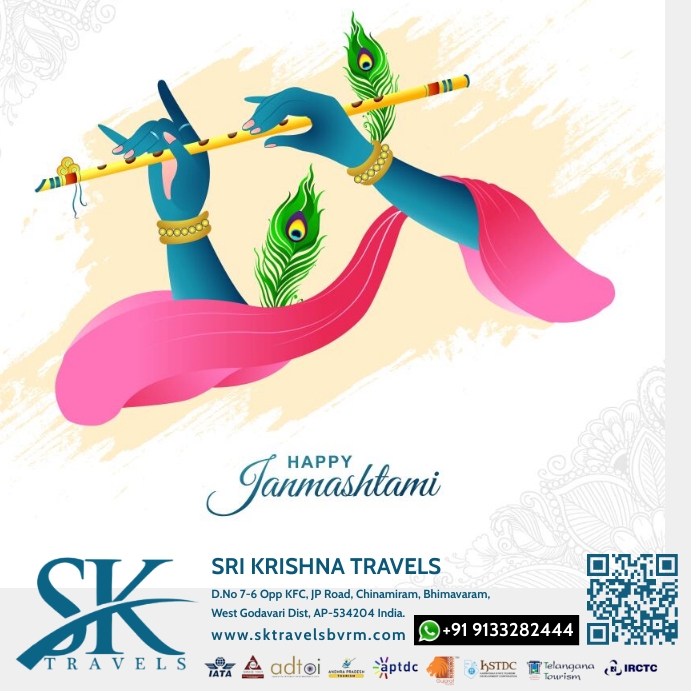 Krishna Janmashtami, Janmashtami Template | PosterMyWall