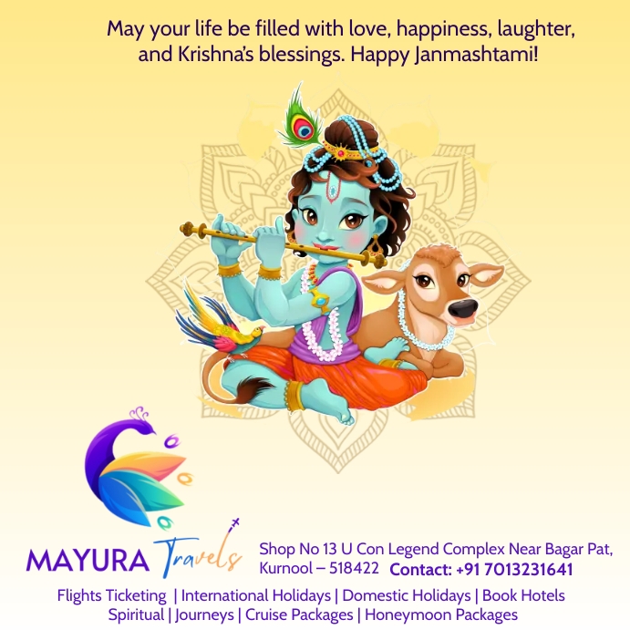 Copy of Krishna Janmashtami, Janmashtami | PosterMyWall