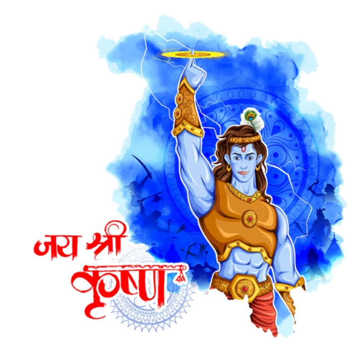 Krishna Janmashtami Template | PosterMyWall