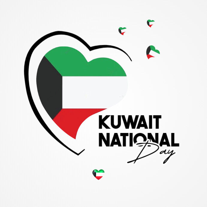 Kuwait National Day 25th February Template | PosterMyWall