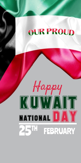 Copy of kuwait national day flyer template | PosterMyWall