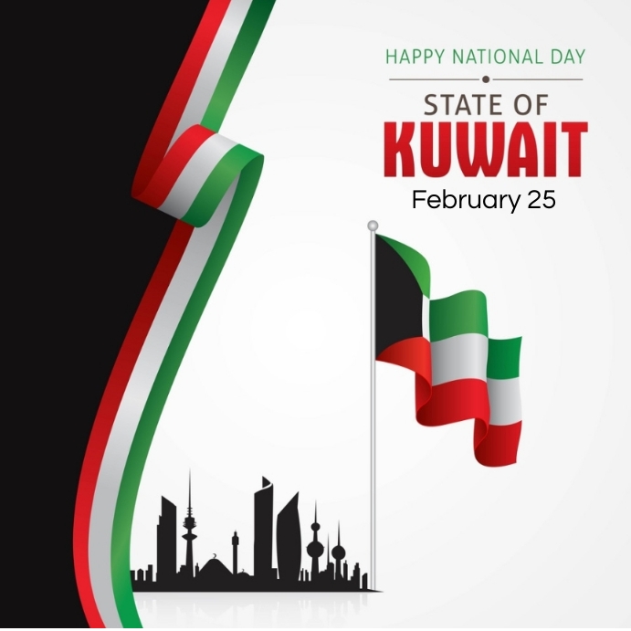 Kuwait National Day Instagram Post. Template | PosterMyWall