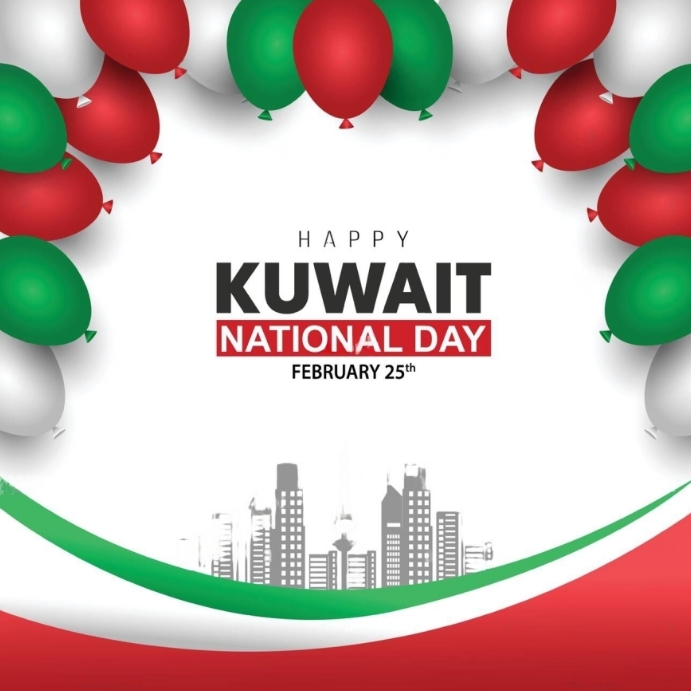 Kuwait National Day Instagram Post. Template | PosterMyWall