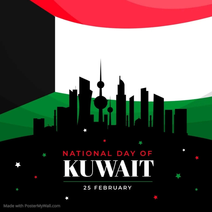 Kuwait national day poster design template | PosterMyWall