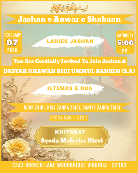 Ladies Jashan e Anwar e Shabaan Template | PosterMyWall