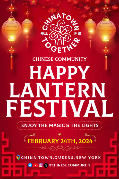 lantern festival Template | PosterMyWall