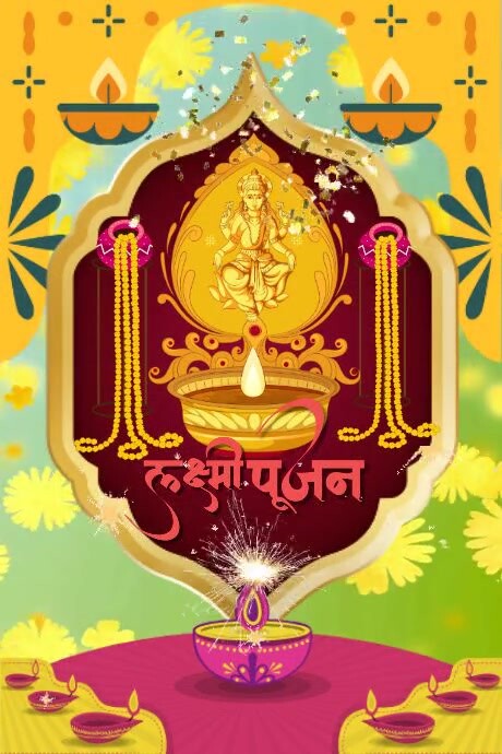Laxmi pooja poster Template | PosterMyWall