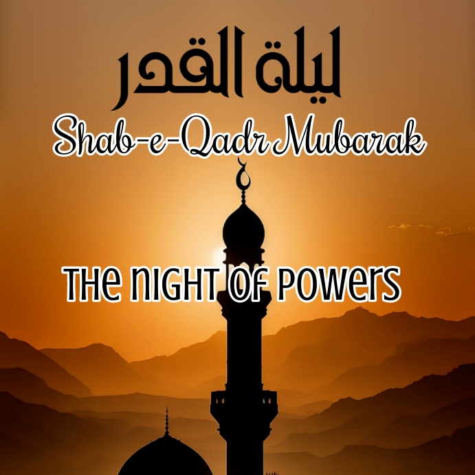 Plantilla de laylat al qadr night,happy layla tul qadar | PosterMyWall