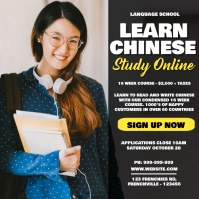 Online learning,event,educational Template | PosterMyWall