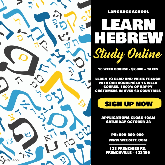 Learn Hebrew Online Learning Poster Template | PosterMyWall