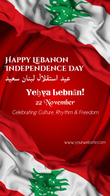 Lebanon Independence Day Social Media Post Template | PosterMyWall