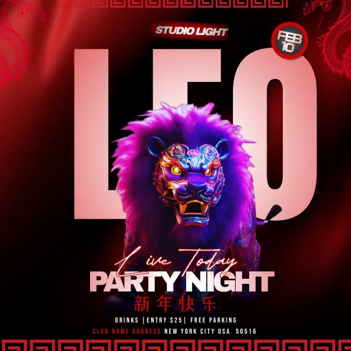 Plantilla de leo party template | PosterMyWall