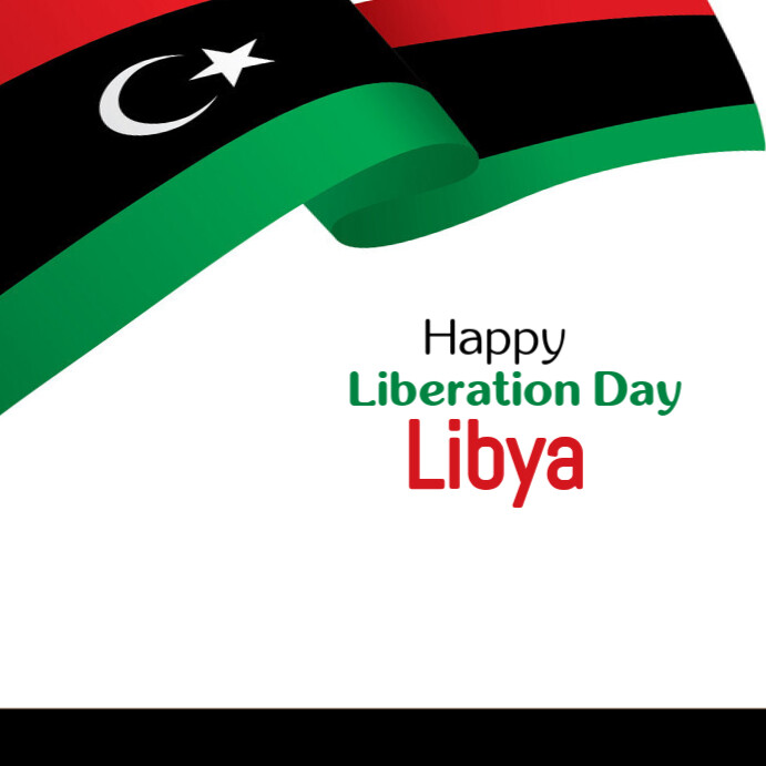 Copy of libya liberation day | PosterMyWall