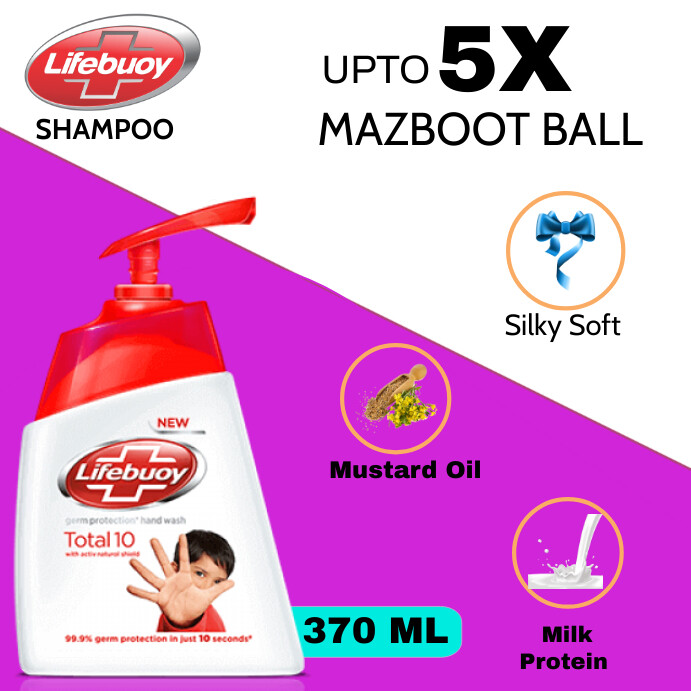 lifebuoy shampoo Template | PosterMyWall