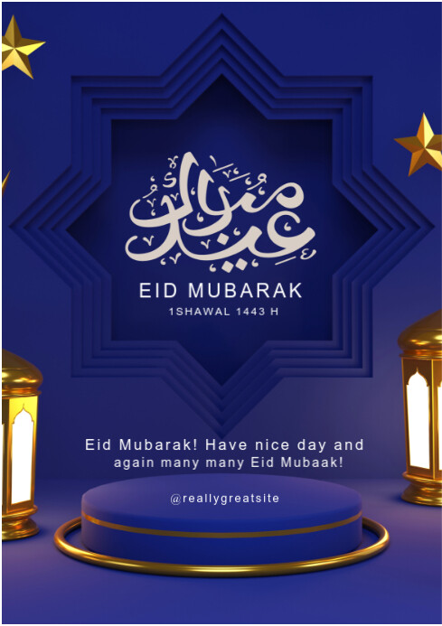 List-based Eid Mubarak Post A4 Template | PosterMyWall